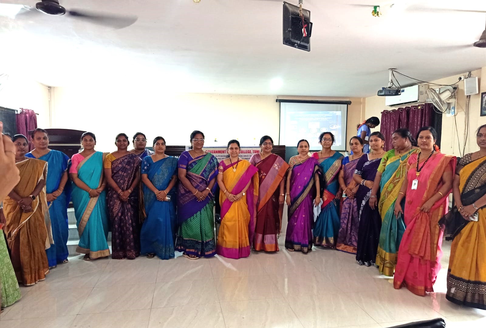 Government Degree College (A), Tuni