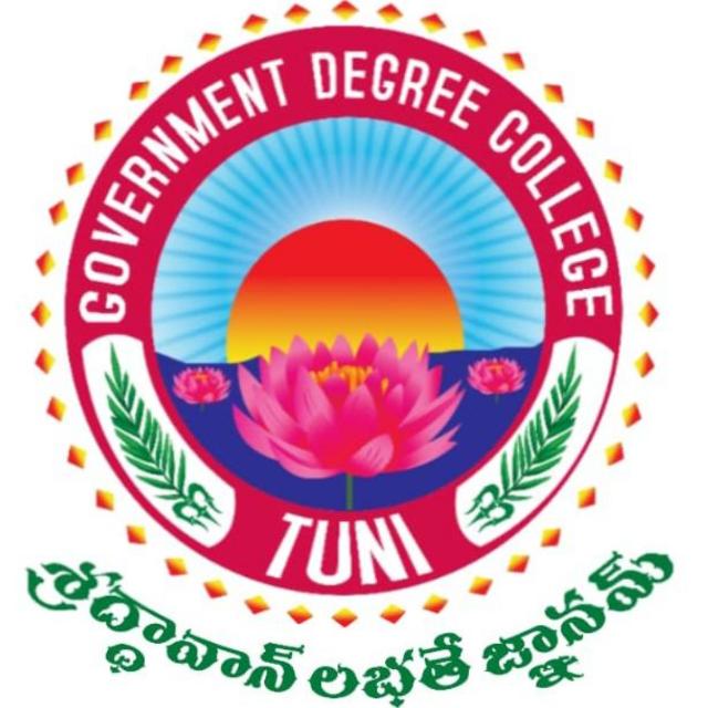 Government Degree College (A), Tuni